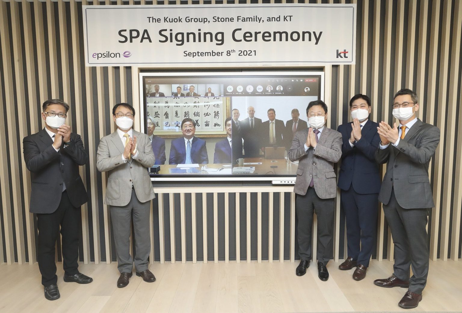 KT Corp Acquires Epsilon Telecommunications | Epsilon ...