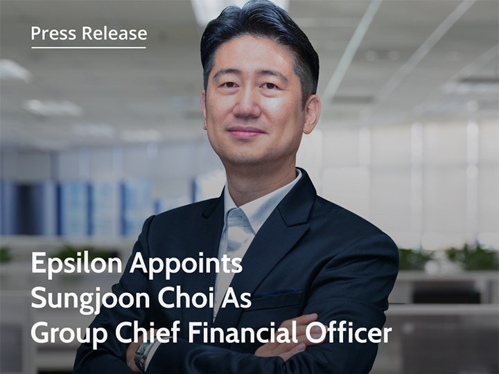 Press Centre | Media Releases and News | Epsilon Telecommunications