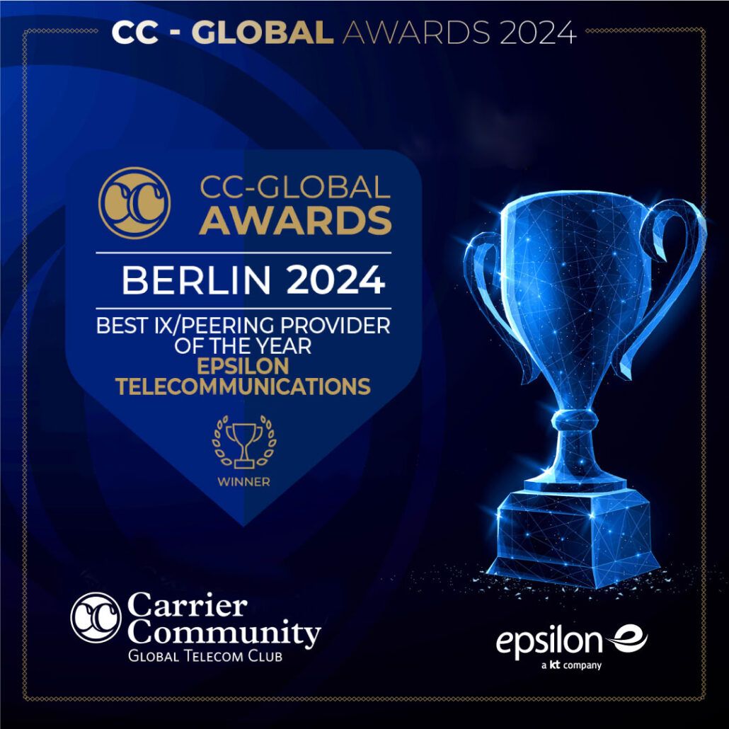 Awards & Certifications | Epsilon Telecommunications